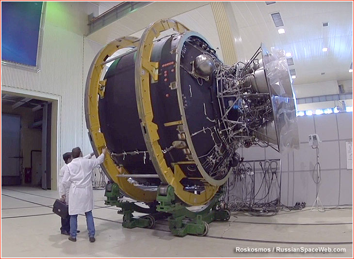 URM-2 rocket module